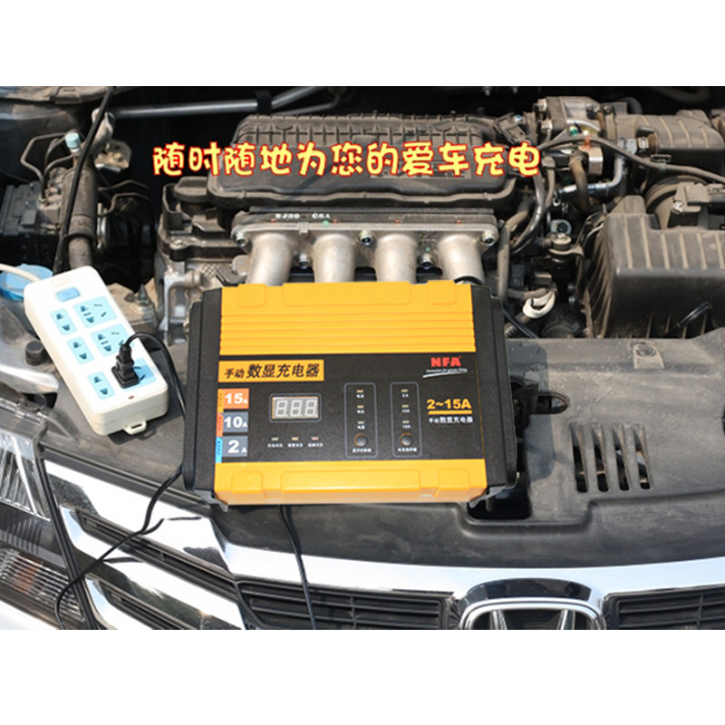 Newfox NFA Car Battery Charger 6897 - Intelligent Repair 12V/24V ...