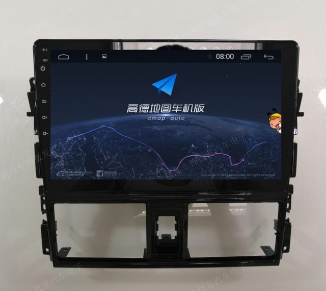 Suitable for Toyota Vioszhi Xuanzhong Middle Control Screen Plumbing Video Android Large screen ...