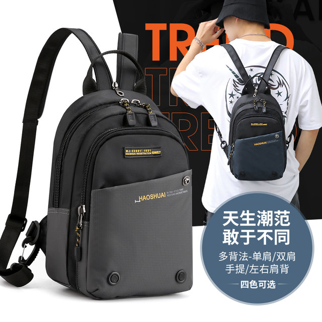 New small backpack men's small backpack small mini lightweight Korean ...