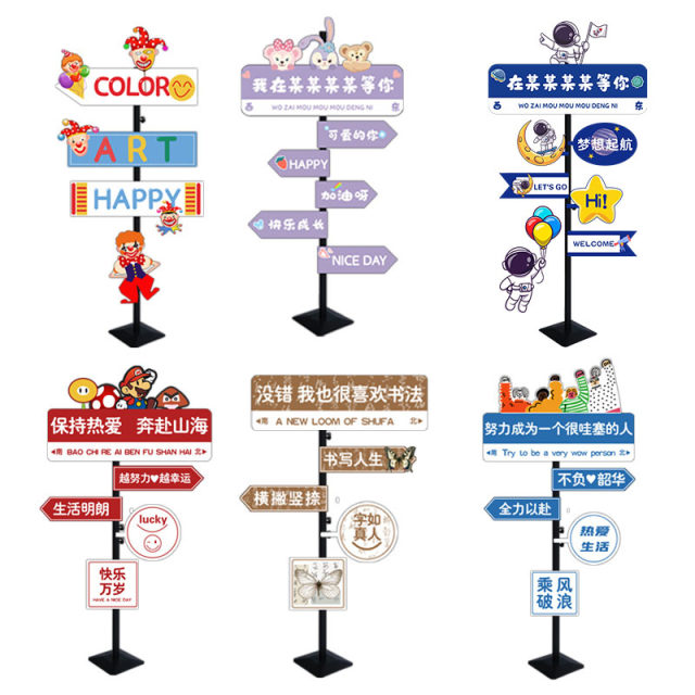 Company team building annual meeting photo-taking hand-held sign ...