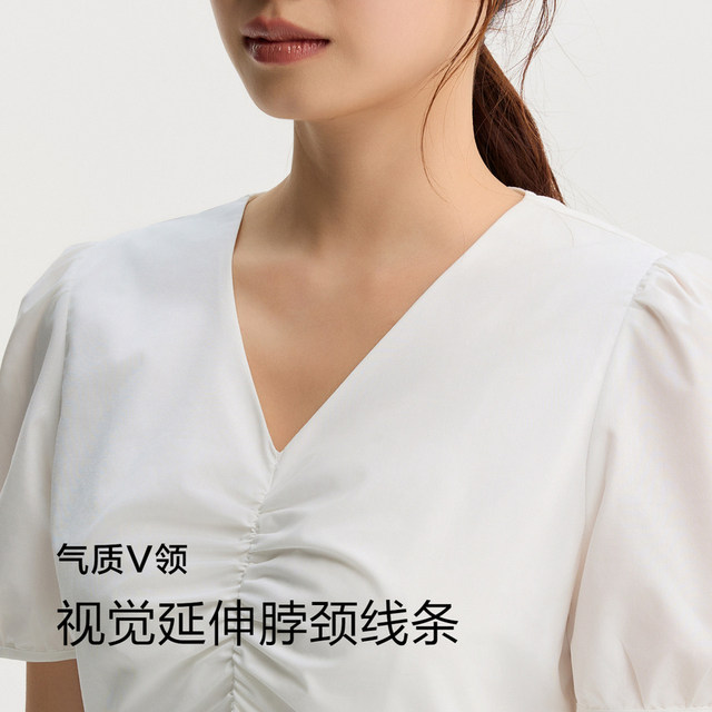 Senma dress female V -neck shows thin solid color temperament, small ...