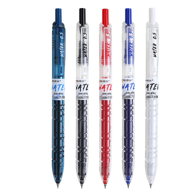 Brush question pen Dongmi 932 quick-drying press gel pen Japanese ins ...