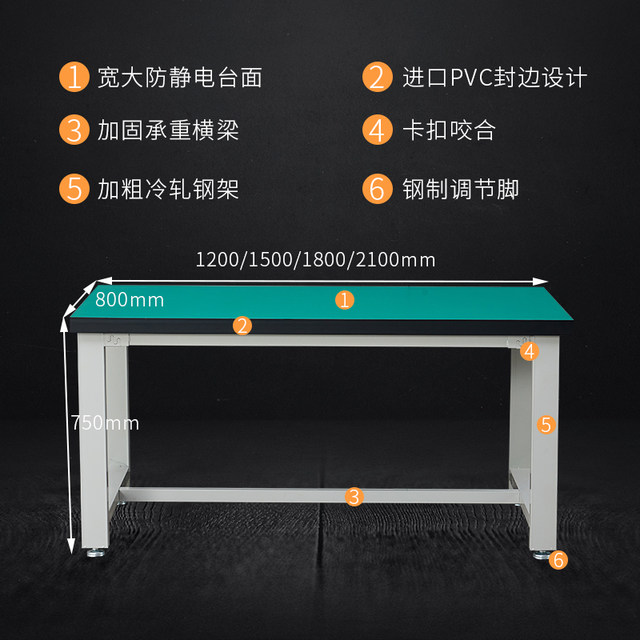 Heavy duty anti-static workbench fitting line operation table fitting ...