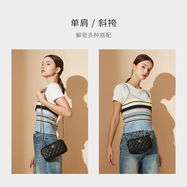 hongu/honggu classic rhombus chain bag, casual and versatile shoulder ...