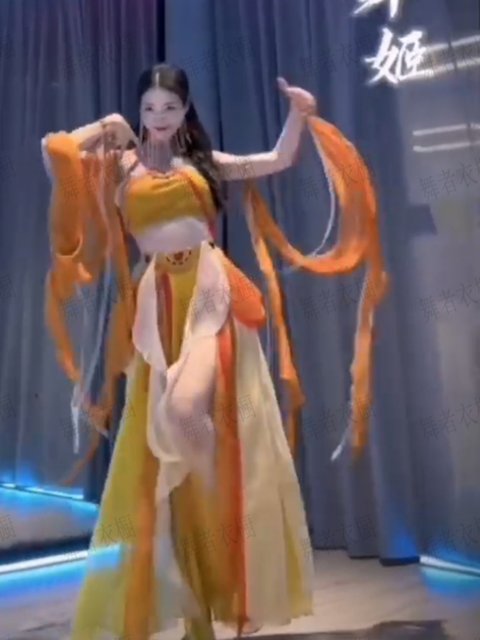 Dunhuang Feitian Exotic Dance Clothes and Silk Classical Dance Dance ...