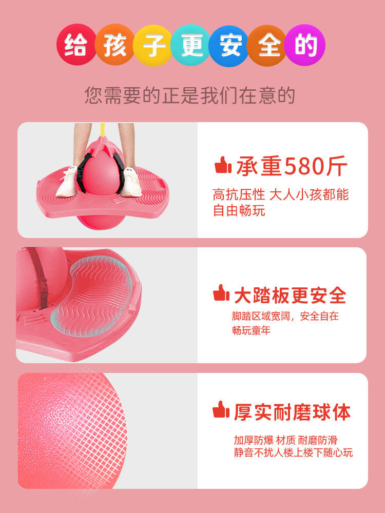 Andrew Love Pinch Jumping Ball - Svetlobna žaba odbojna igrača za otroke