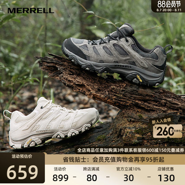 MERRELL MOAB3 outdoor mountaineering hiking cushioning non-slip ...