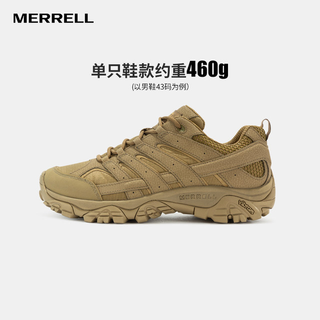 MERRELL TACTICAL tactical boots men's outdoor sports wear-resistant ...