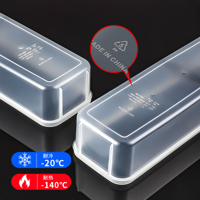 Coriander, scallions, green onions, refrigerator storage box, coriander ...