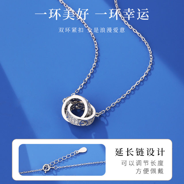 Old silversmith S925 sterling silver necklace Roman double ring English carving women's light ...