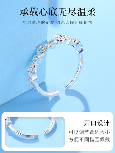 Old Silversmith S925 silver ring rose flower living circle opening ...