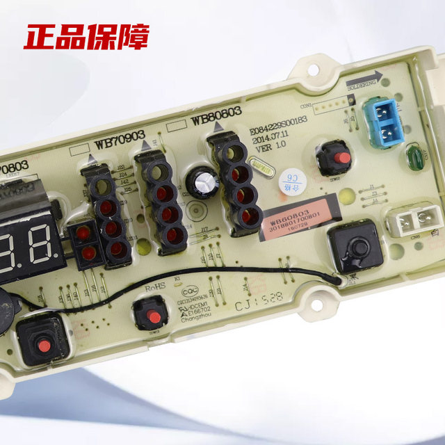 Whirlpool Washing Machine Computer Board Wb60803 Wb65803/Wb70803 ...