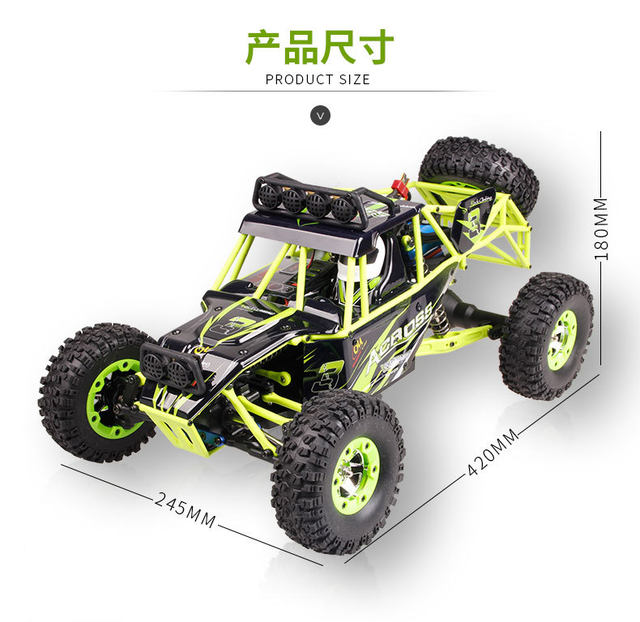 Weili 12428 remote control car four-wheel drive big foot high-speed ...