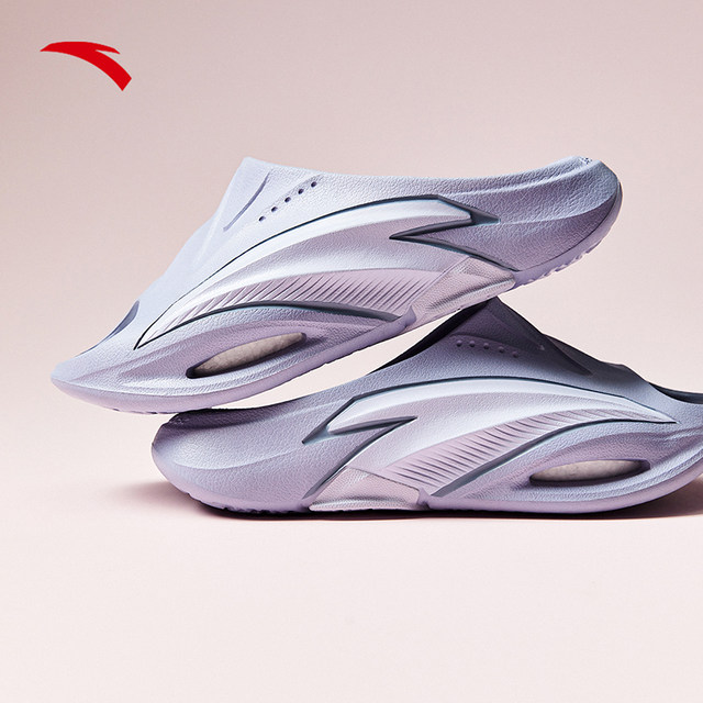 ANTA Nitrogen Bubble Slippers丨Men's and Women's Sports Slippers Summer ...