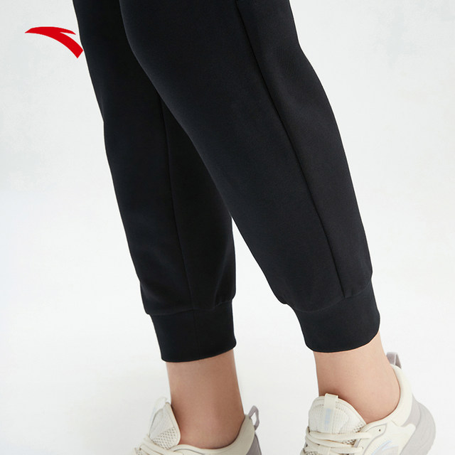 ANTA Ecosilk Knitted Nine-Point Pants Women's Mid-waist Running Fitness ...