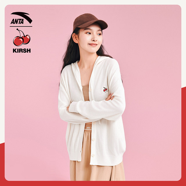 ANTA KIRSH joint model丨hooded sports coat women's 2024 spring and ...