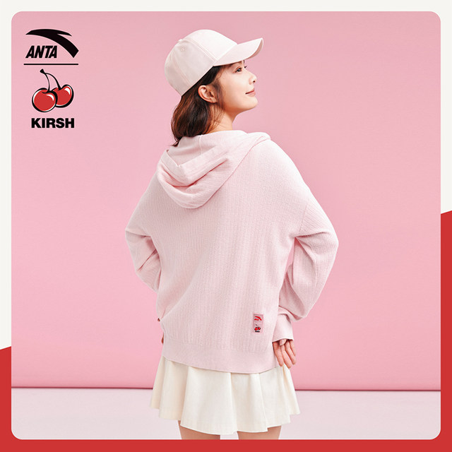 ANTA KIRSH joint model丨hooded sports coat women's 2024 spring and ...