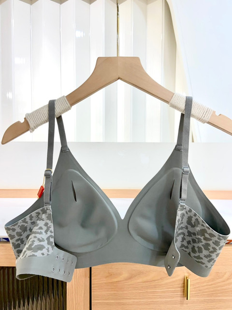 Gu Fei Leopard Deep V Tira maintained an underwear fixed cup small ...