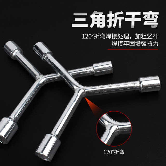 Three-prong socket wrench multi-functional extended y-type motorcycle ...