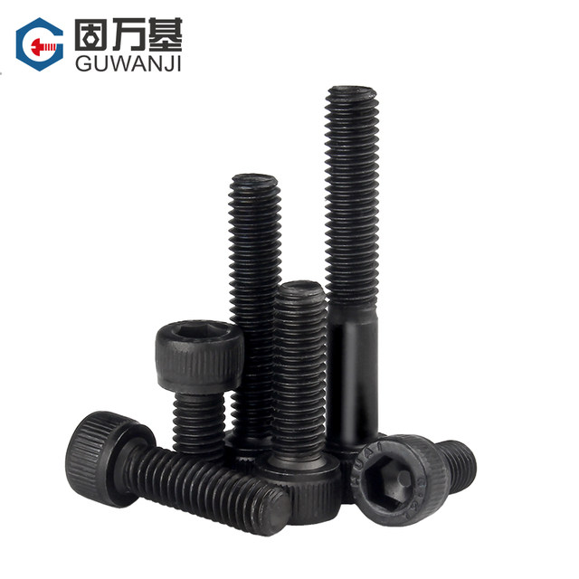 Cylindrical head hexagonal screws 12.9 grade high strength black ...