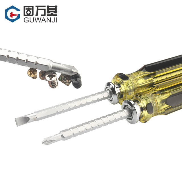 Multifunctional Phillips screwdriver flat screwdriver set telescopic ...