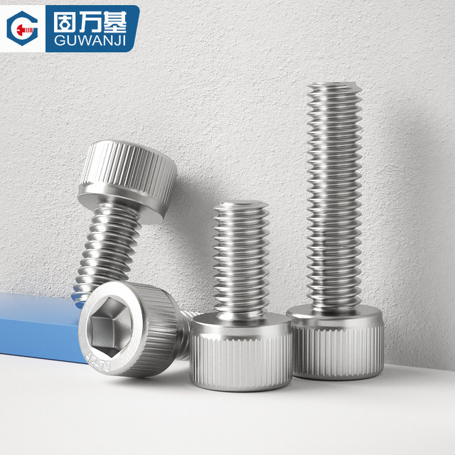 304 stainless steel cup head hexagonal screw cylindrical head screw ...