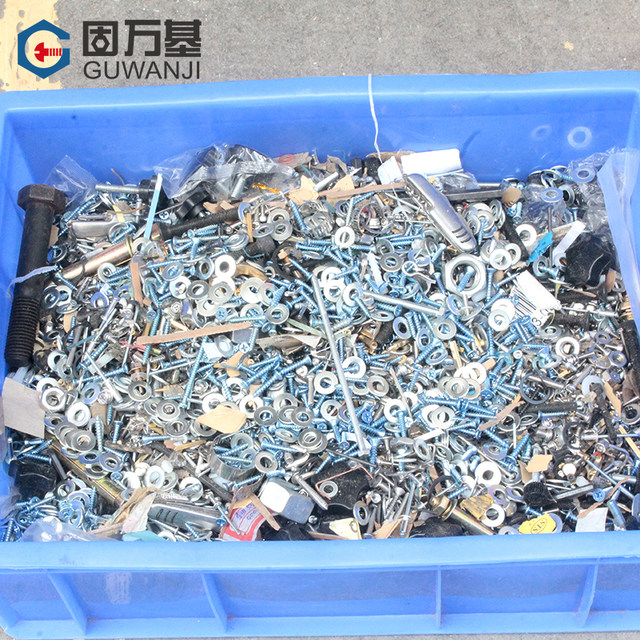 Mixed screws, stainless steel internal and external hexagonal bolts ...