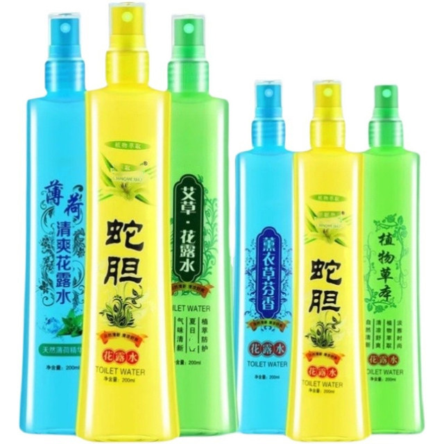 Mild and refreshing toilet water, refreshing and refreshing, long ...