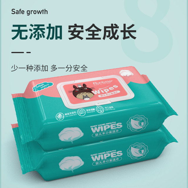 80-Pack Baby Wipes for Newborns, Special for Hands, Mouth, and Bottom ...