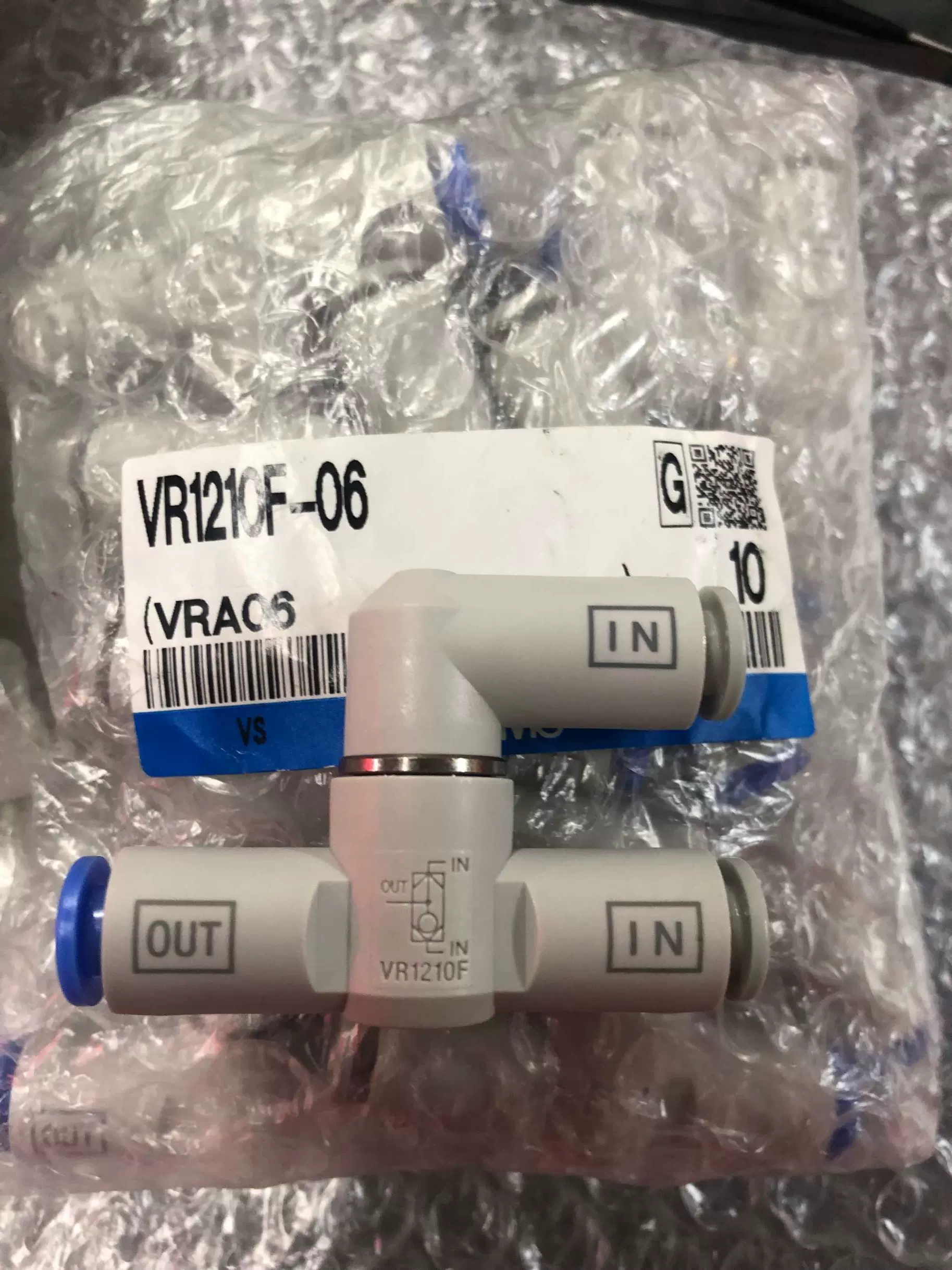 Vr1210f-06 Deals With | www.pinnaxis.com
