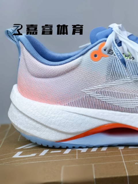 Li Ningchao 21st generation running shoes 2024 Summer new running shoe ...