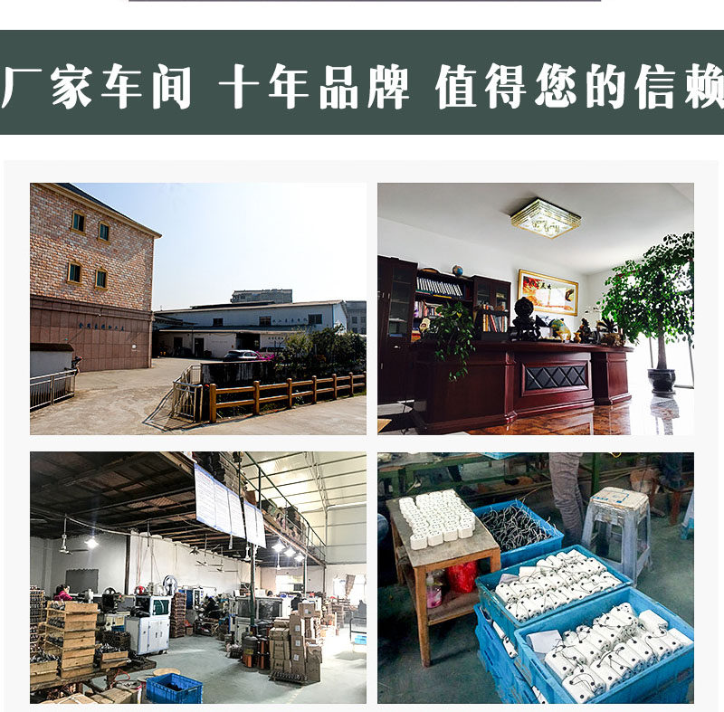 Boxing Motor FRJ-001 180W Copper Core Sewing Machine Motor