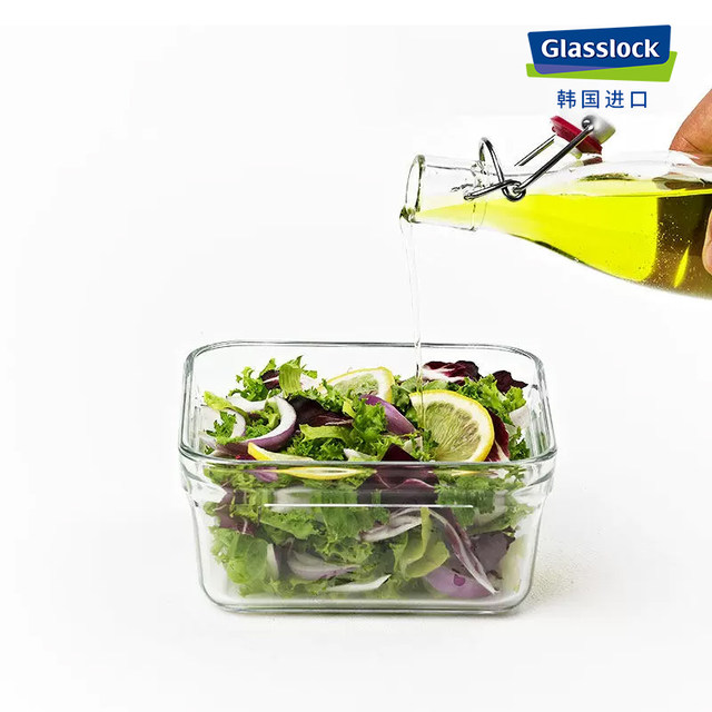 glasslock imported heat-resistant tempered glass crisper micro-baked ...