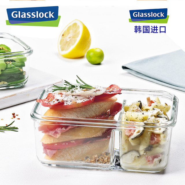 GLASSLOCK South Korea imported rectangular tempered glass fresh-keeping ...