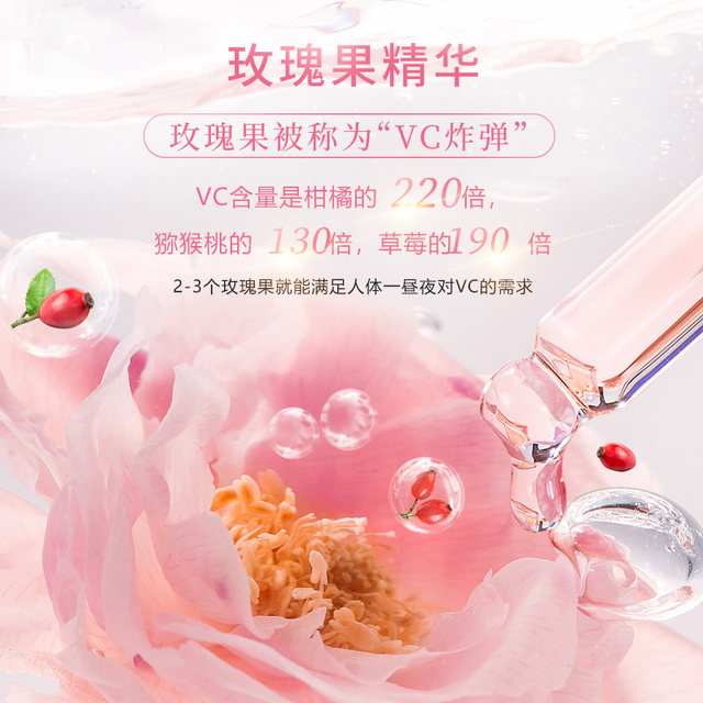 German Chamomile Rose Hand Cream Chamomile VC Fragrance Moisturizing Refreshing Portable ...