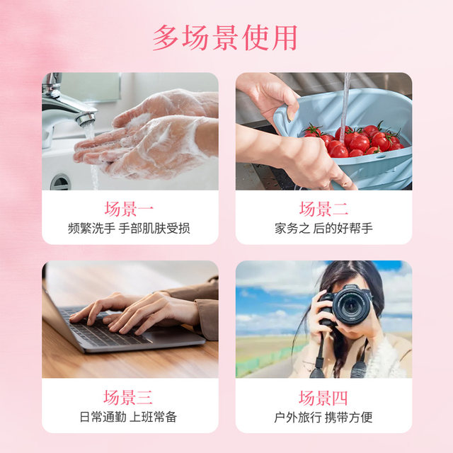 German Chamomile Rose Hand Cream Daisy VC whitening, moisturizing and diluting fine lines Guanqi ...