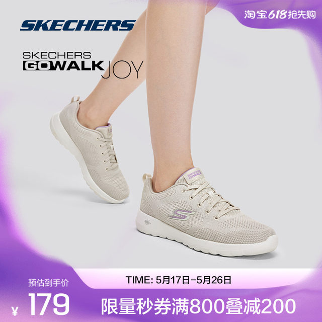 Skechers 2025 summer new women's versatile casual walking shoes high ...
