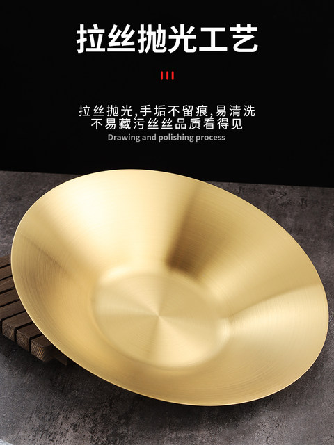 Thick stainless steel round water fruit plate home dishes Korean style ...