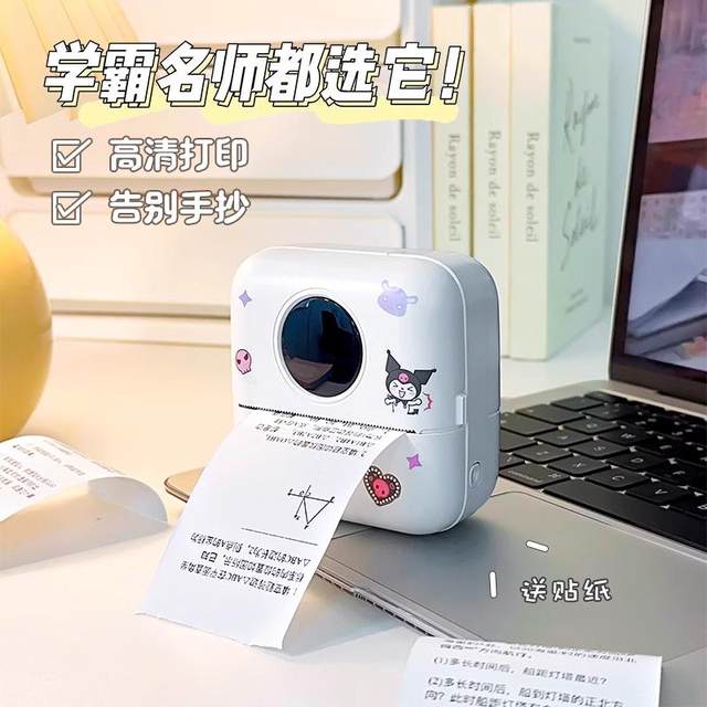 Student wrong question printer portable home small junior high school ...