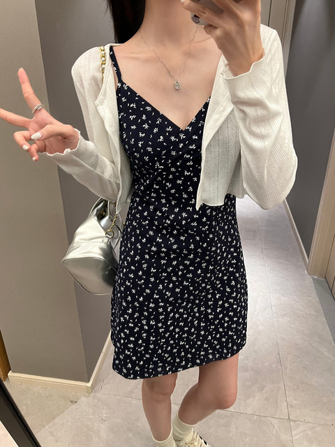 liyu Liyu Fish Simple Casual Knit Kainet Flower Slog dress Set Korean ...