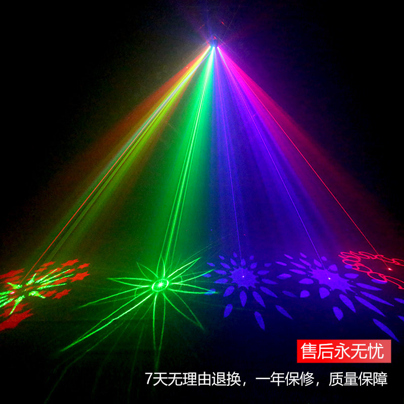 Ok Stage Lights - Luz de Patrón Láser a Todo Color para KTV y Fiestas