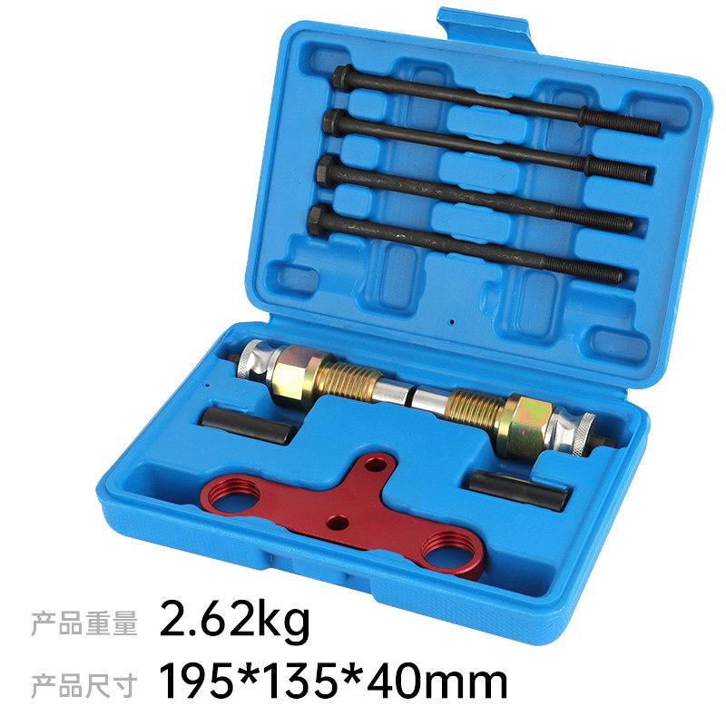 BMW N20 N26 N55 Fuel Injector Disassembly and Assembly Special Tool