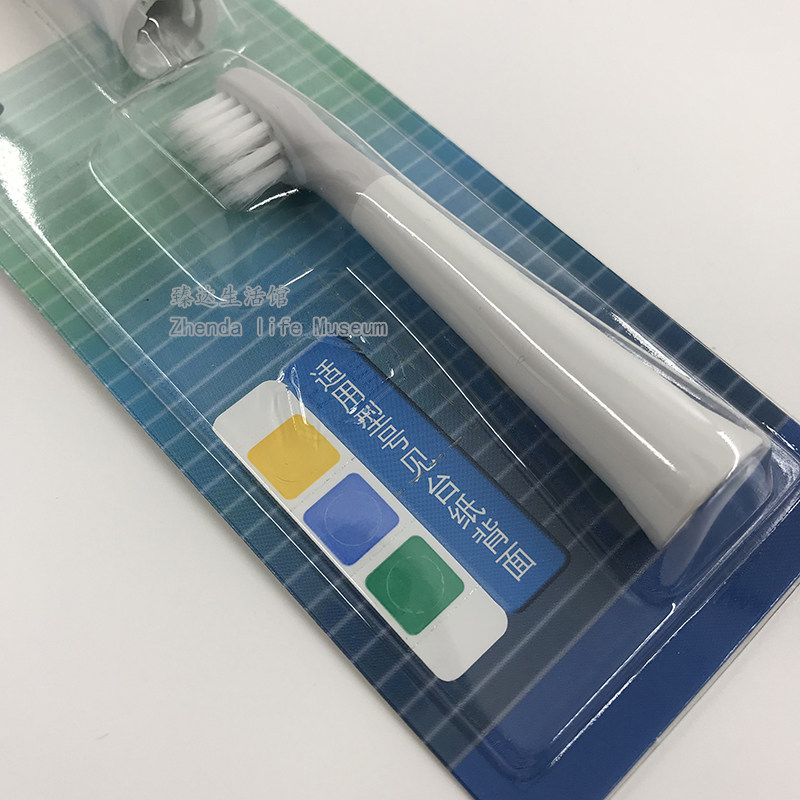 Panasonic electric toothbrush head for children WEW0975 compatible ...