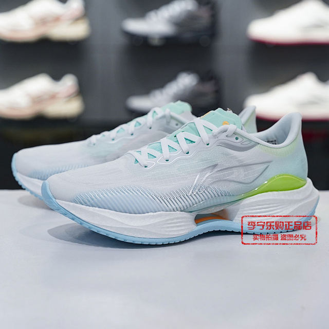 Li-Ning Ultra Light 22 Men's Lightweight Cushioning Running Shoes 2025 ...
