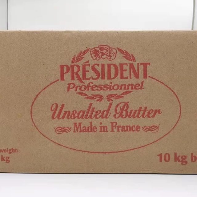 Presidential butter 10kg imported from France original animal light ...