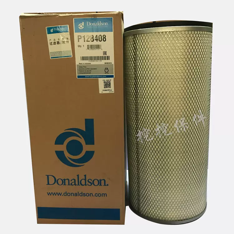 唐纳森滤芯P128408（内）/适用于ZX1100-3等机型-Taobao
