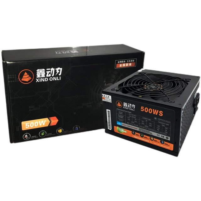 Xinli 600W desktop computer power supply rated 500W silent dual 8pin graphics card power supply ...