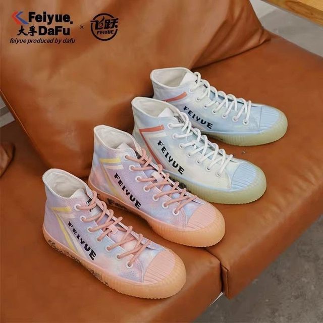 Feiyue leap letter logo high-top canvas shoes for men and women, trendy ...