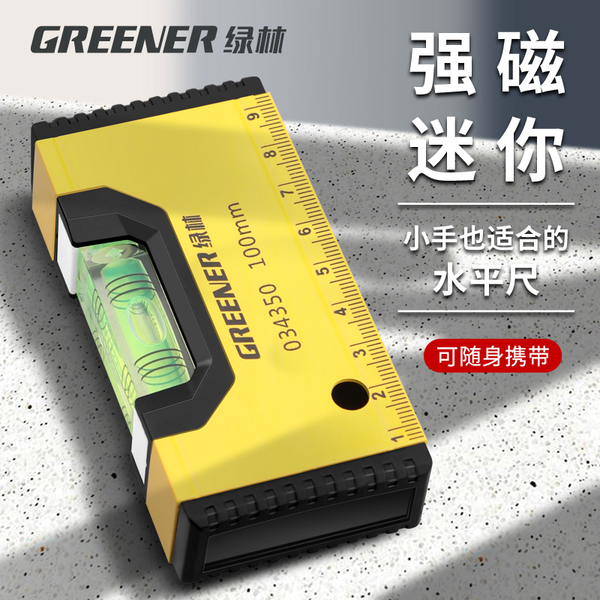 Green Forest Mini Portable Level With Magnetic Small Scale Balancer ...