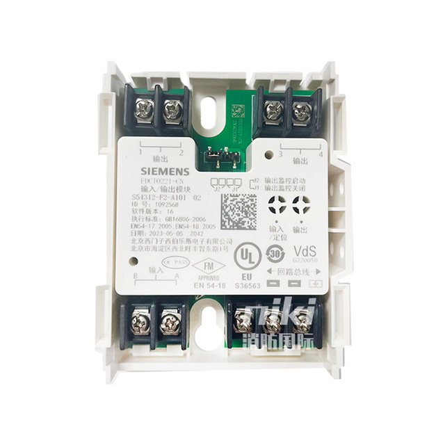 Siemens FDCIO221-CN input and output module 720 series control module original new spot